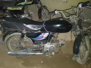 Unique Bikes for Sale in Karachi PakWheels