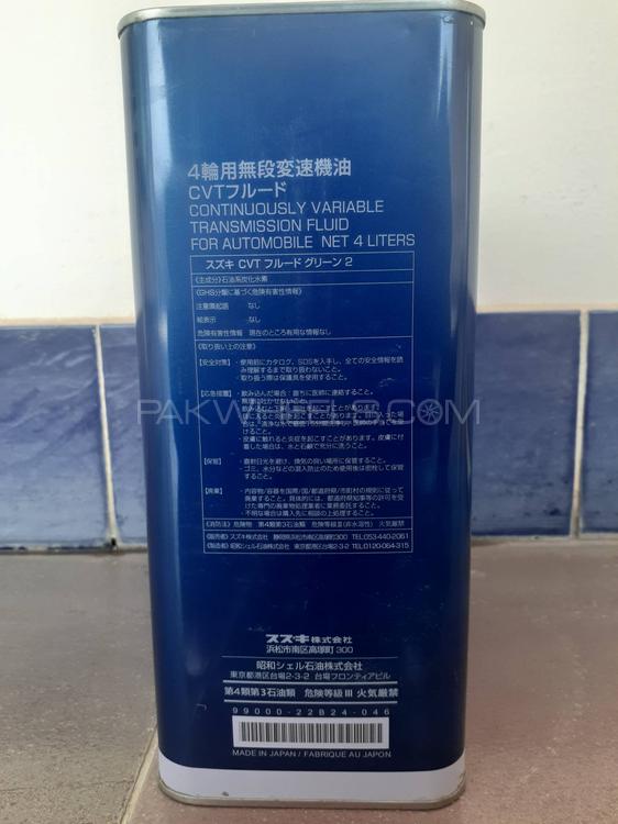 Buy Suzuki CVT FLUID GREEN 2 (1.7 liter) in Islamabad | PakWheels