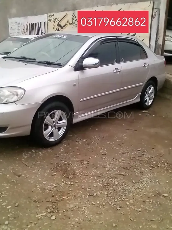 Buy cilon in Charsadda | PakWheels